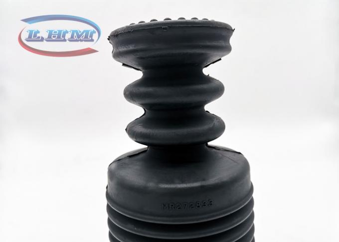 Mitsubishi Outlander XL Lancer Car Dust Cover MR272833 / 4060A532 ...