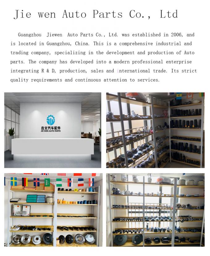 Front Lower Arm Bushing 54570 ED50A / 54500 1JY0A For NISSAN TIIDA C11 K12